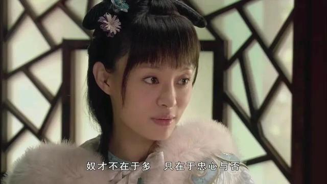 Why did Zhen Huan have a baby with Prince Guo in "The Legend of Zhen ...