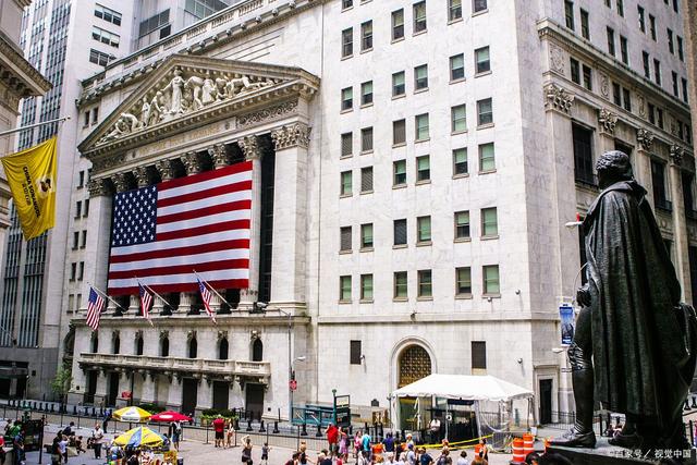 Raising interest rates won't solve America's problems - iMedia