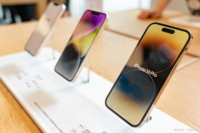 How to choose iPhone 14 Pro and 14 Pro Max?Analysis of key ...