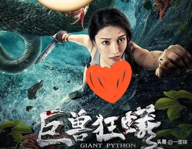 In-depth analysis of the movie "Monster Python": Why is it difficult to ...