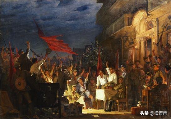 The third phase of the first cooperation between the Kuomintang and the ...