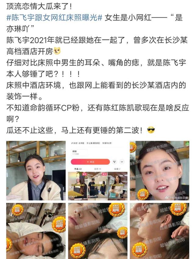 It's wonderful! Sister Zhan took off her fans and released the artist's ...