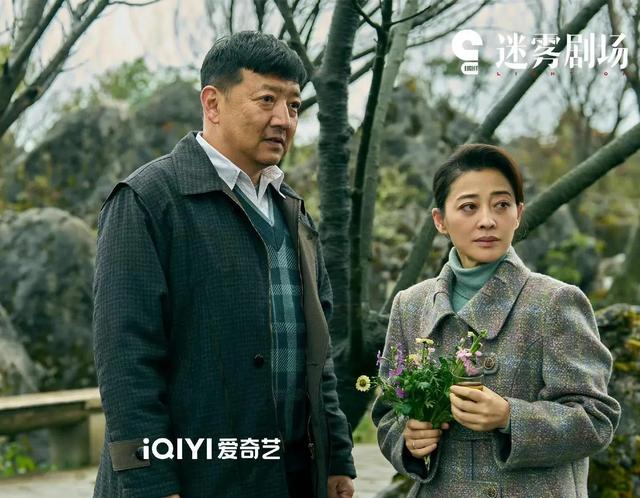 Is it a warm family or a horrific killing? Zhang Zifeng's new drama ...