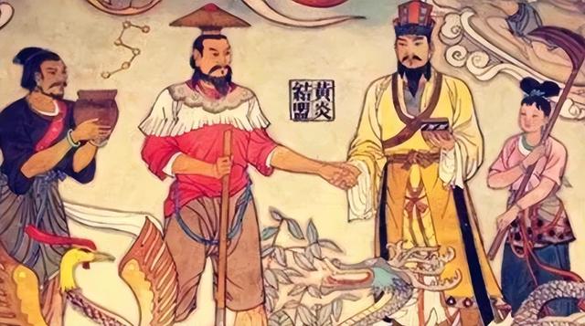 What is the relationship and difference between Yandi culture and ...