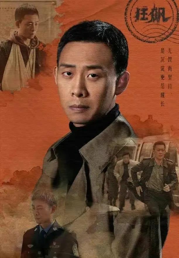 The pouting Zhang Yi is the only actor in "The Knockout" that I don't ...