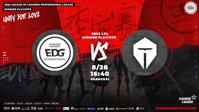EDG fights TES again, EDG artist is too easy?Only one digit was changed ...