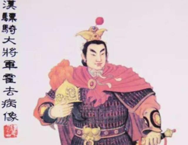 Historical Talk——The Reason why Li Guang, a famous general in the ...
