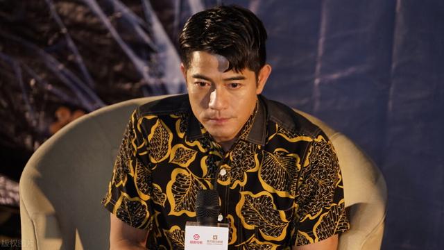 Aaron Kwok's new film "24 Hours Off the Internet" is about to be ...