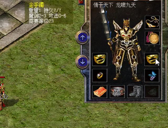 Hot-blooded legend best bracelet award!The Orphan Devil 6 Ebony ...