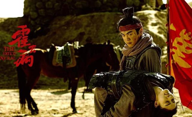 The times create heroes - Huo Qubing, China's undoubted shining star (1 ...