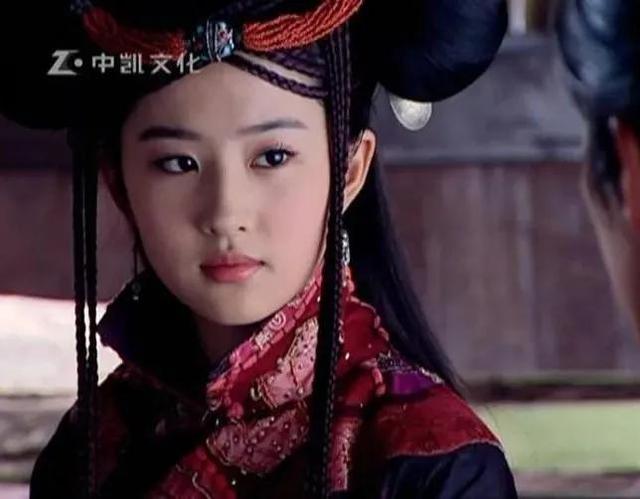 Who are Zhao Linger, Lin Yueru and Anu in "The Legend of Sword and ...