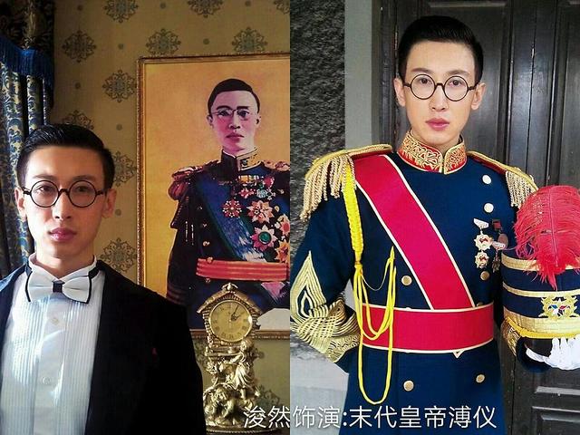 The Last Emperor Puyi Professional Actor Jun Ran Appeared in the Movie ...