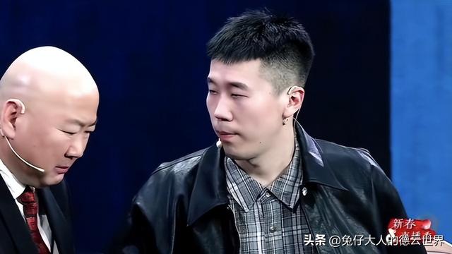 The cooperation between Yang Jiulang and Guo Donglin of Deyun Society ...