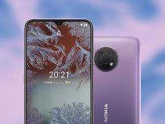 Nokia G10 confirms that it can upgrade the Android 13 system, and the ...