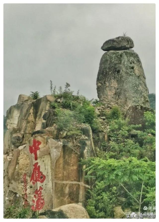 A festive movement in Central Yandang Mountain - Shuimu Tsinghua with ...