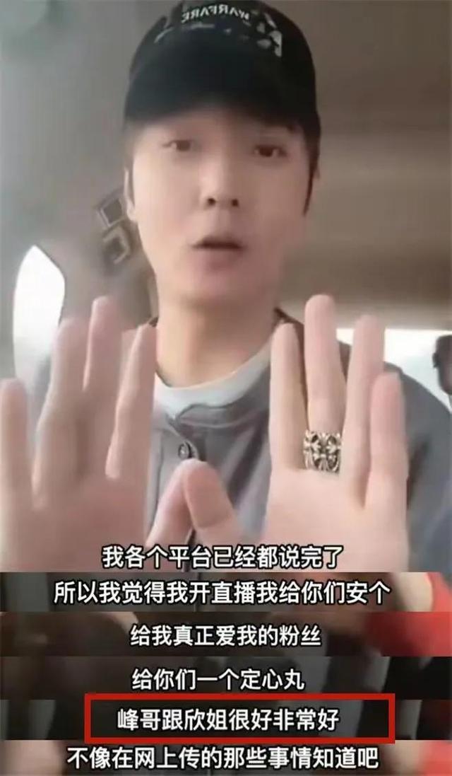 Twelve days after the official announcement of the divorce, another document was issued denying ...