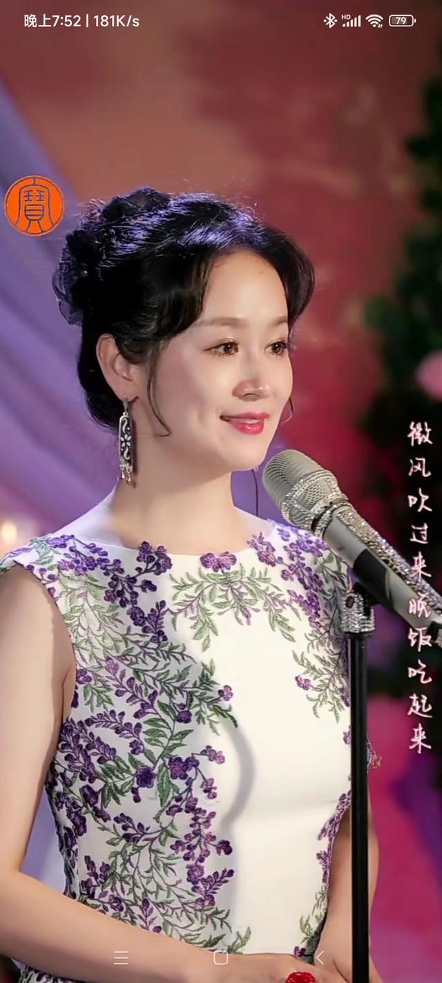 Lam Po - full house - iMedia