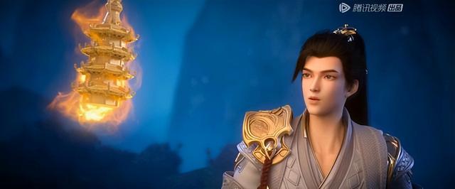 Perfect World: Shi Hao and his parents reunite, the small tower hits ...