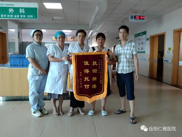 Yueyang's 51-year-old Mrs. Jiang is pregnant for April?It's actually ...