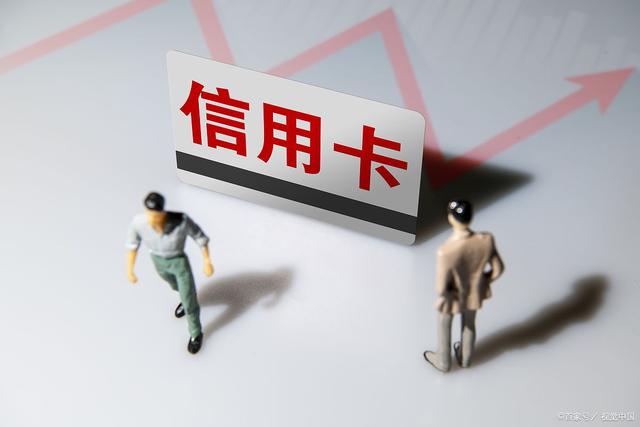 Can I Activate My Credit Card After I Receive It IMedia can-i-activate-my-credit-card-after-i-receive-it-imedia