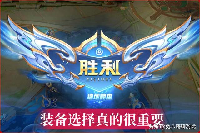 The magic-breaking knife has always been seen clearly by players. In ...