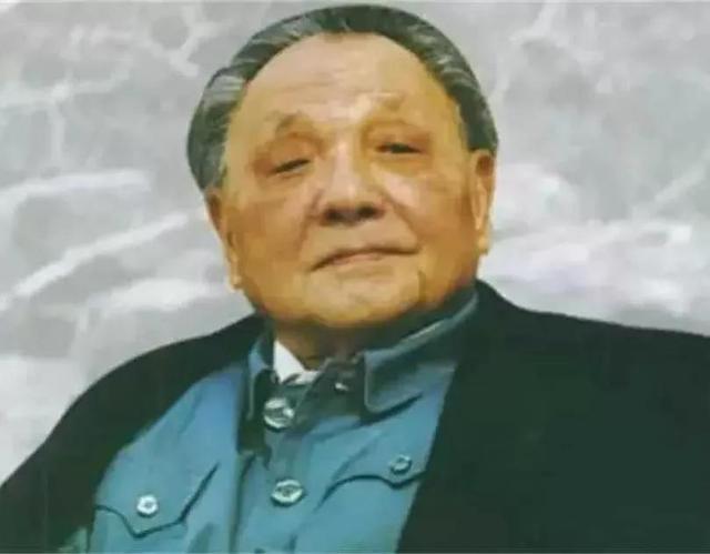 Deng Xiaoping suffered from illness before his death, and his last ...