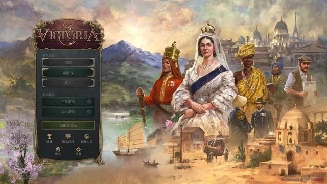 Victoria3維多利亞3steam怎麼搜 維多利亞3steam搜索方法 - 頭條匯