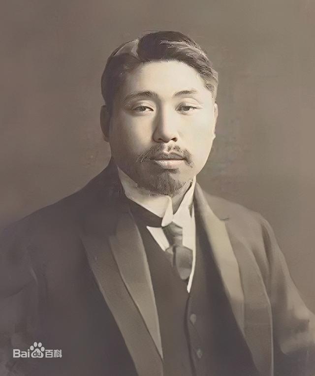 People History - Huang Xing - iMedia