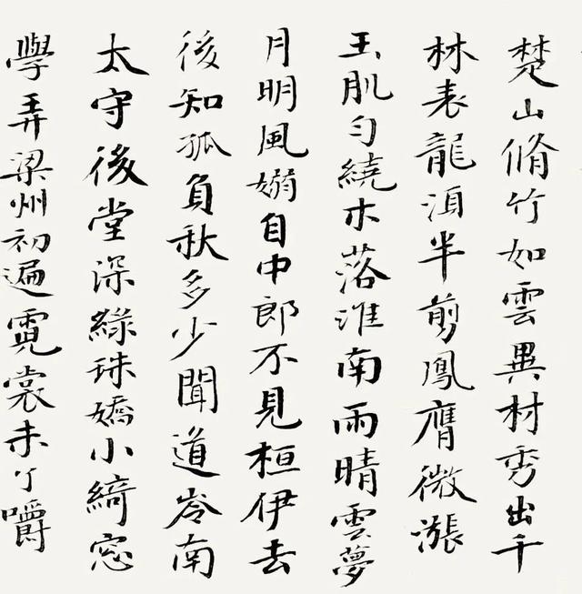 I never thought that Shao Yan's small script, "Master of Ink Shooting ...