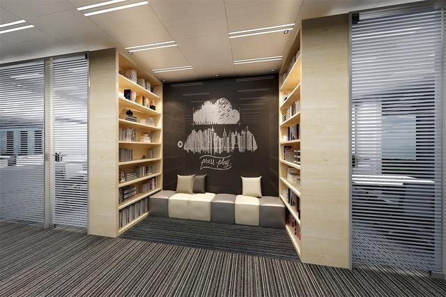 Human-centered office design_Knowledge Encyclopedia- He Hong ...