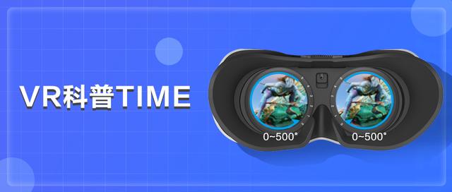 Why choose a VR all-in-one machine that supports myopia adjustment ...