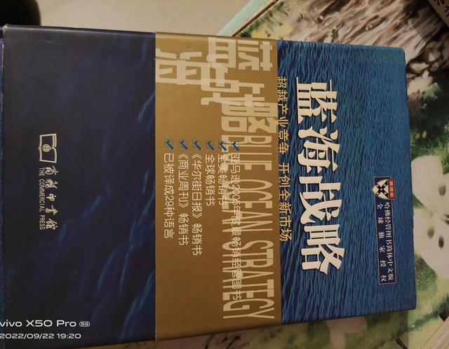 Hemudu Rice - the earliest rice paddy in the world - iMedia