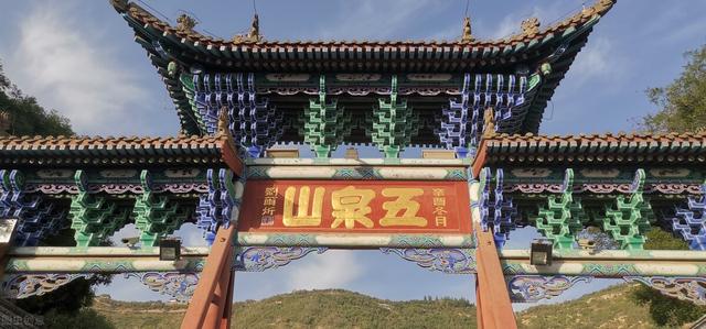 A mountain that belongs only to Lanzhou people - iMedia