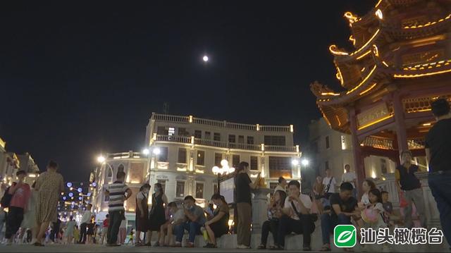 "Our Festival • Mid-Autumn Festival" may see "colorful clouds chasing ...