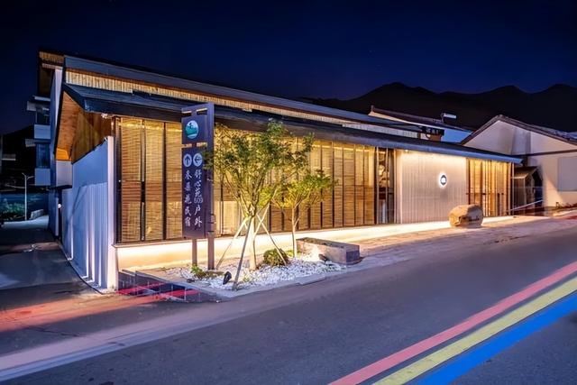 Nanshan Zhuhai Sanduohua B&B for 2 days and 1 night, including 2 ...