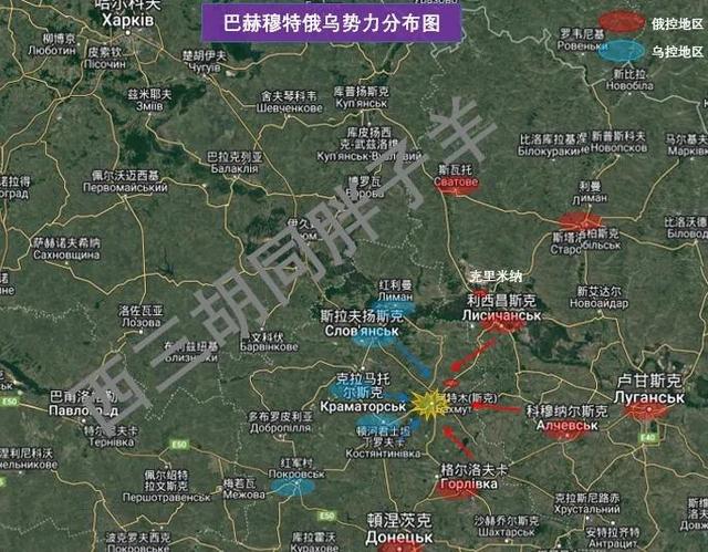 Pay attention to the situation in Ukraine, on January 16, the battle ...