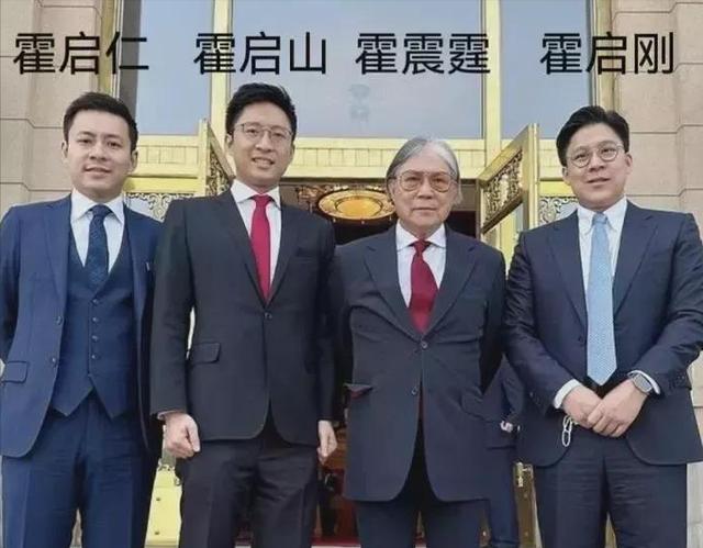 Huo Qigang posted a photo of the four father and son in the same frame ...