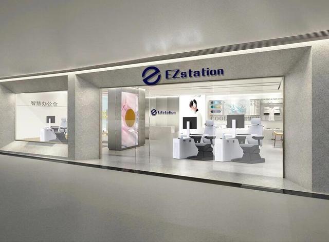 What are the functional advantages of EZstation products? - iMedia