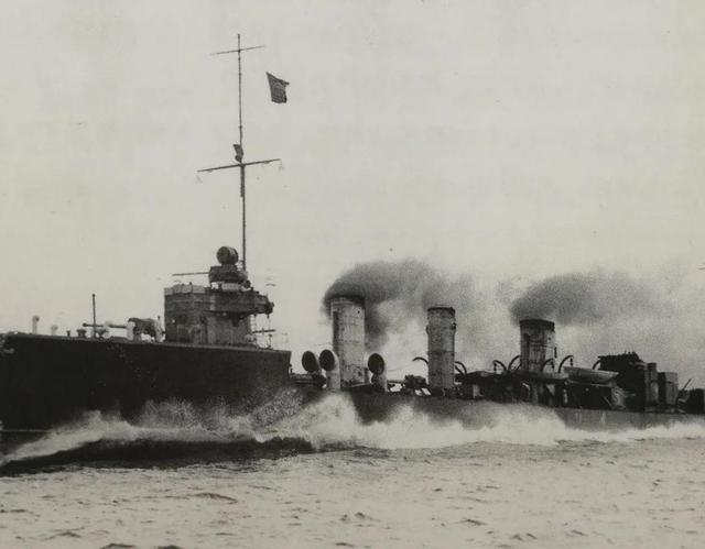 Isokaze class destroyer - iMedia