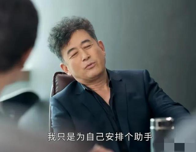 Wang Zhifei, the former "old actor", has become more and more ...