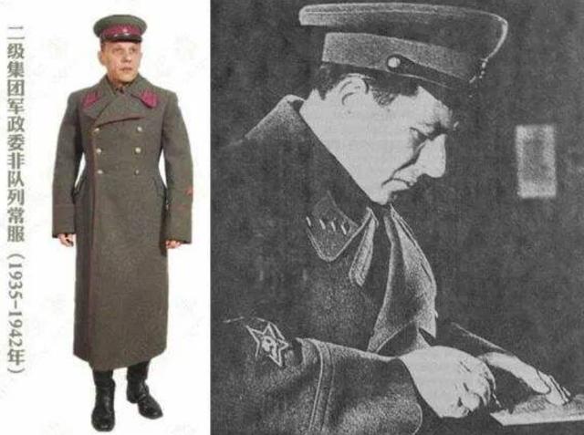 What is the job of "political commissar"?What is the difference between ...