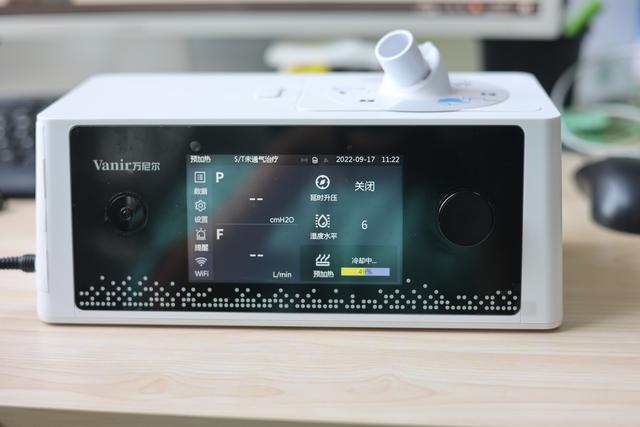 Top three brand ventilators - iMedia