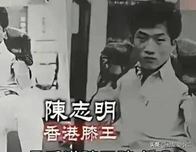 "Hong Kong Knee King" Chen Zhiming dared to turn against the boss Xiang Huaqiang, after the ...