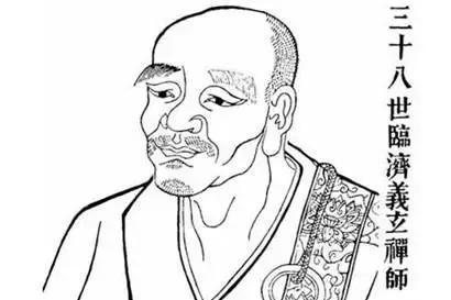 Zen Master Linji Yixuan - iMedia