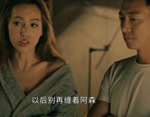 The high-spirited hero of Flying Tiger 3: Xu Sen and Jieyi separated ...