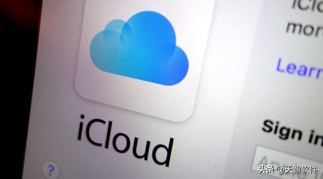 How Apple Users Use iCloud to Recover Data - iMedia