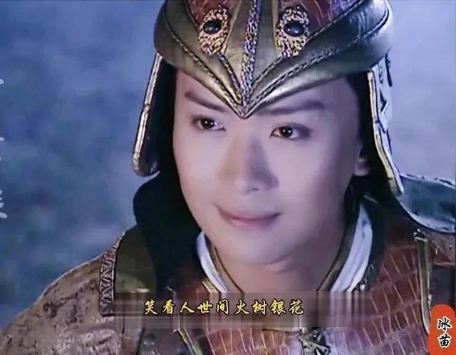 Summary of Sui and Tang Heroes - iMedia