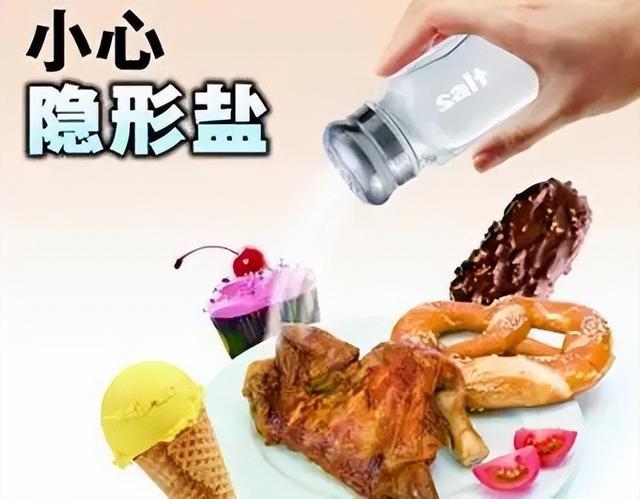 [Yujian Science Popularization] "Dietary Guidelines" is easy to read ...