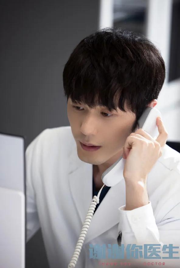 "Treasure Actor" Bai Yu: His family background is amazing and his ...