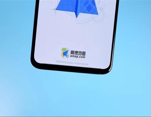 Fuel saving artifact!Gaode Map iOS version epic update: real-time ...